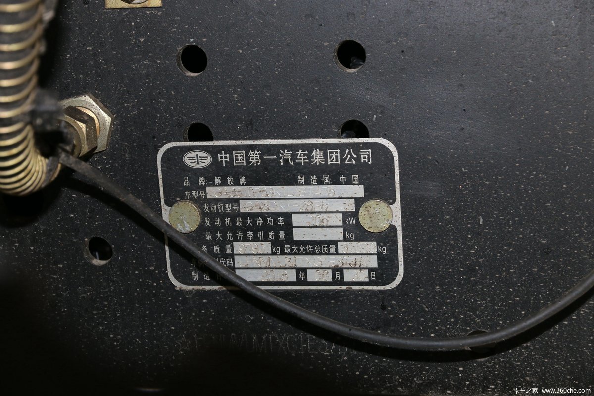 【图】一汽解放 J6M 280马力 8X4 6.8米自卸车(公路先锋1号)(CA3310P63K1L1T4E5)_实拍图片_454366_卡车之家