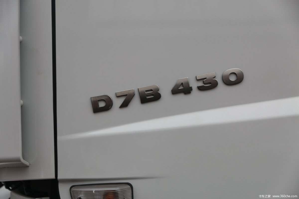 【图】中国重汽 斯太尔D7B重卡 430马力 6X4 LNG牵引车(ZZ4253N3841E1LBN)_实拍图片_457730_卡车之家