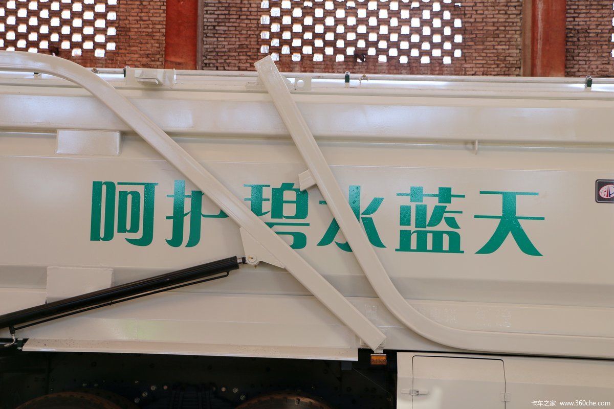 【图】联合卡车 U370 370马力 6X2 城市渣土自卸车(SQR5252ZLJN6T4-1)_实拍图片_558760_卡车之家