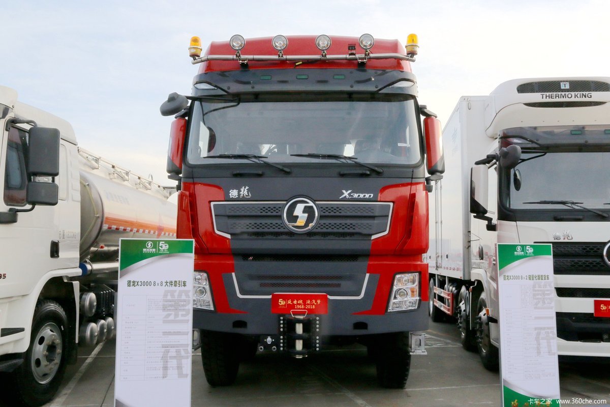 【图】陕汽康明斯 德龙X3000 600马力 8X8 大件牵引车(SX4500)_实拍图片_568038_卡车之家