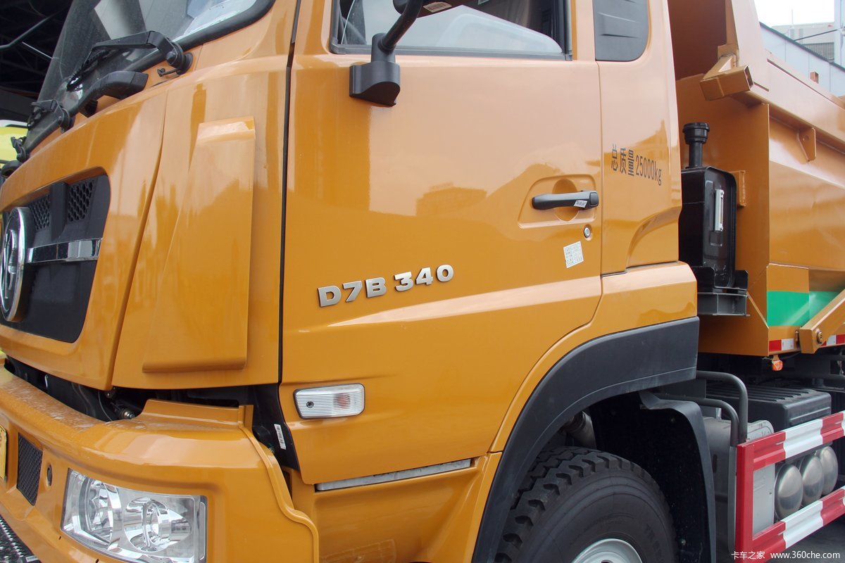 【图】中国重汽 斯太尔D7B重卡 340马力 6X4 5.6米自卸车(ZZ5253ZLJN3841E1NB)_实拍图片_603418_卡车之家