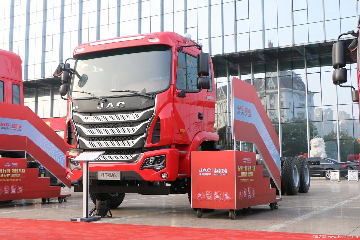 【图】江淮 格尔发K5L重卡 270马力 6X4 随车吊底盘(国六)(HFC5251JSQP3K3E58S)_实拍图片_691616_卡车之家