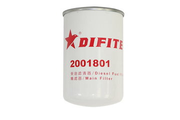 【图】达菲特燃油滤清器滤芯 轻卡专用2001801 云内YNF40-11501-1_实拍图片_726515_卡车之家