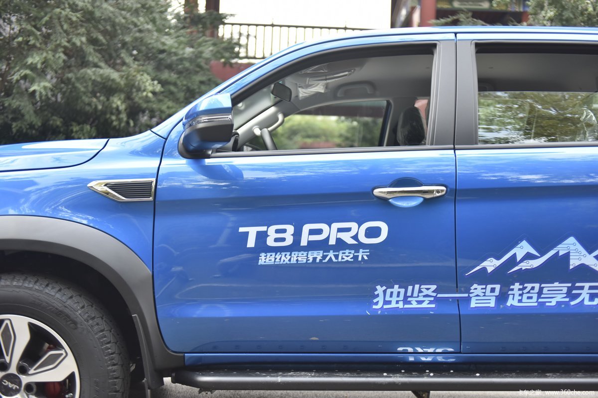 【图】江淮T8PRO 2021款 锐行版 2.0T柴油 150马力 两驱 大双排皮卡(国六)_实拍图片_1070615_卡车之家