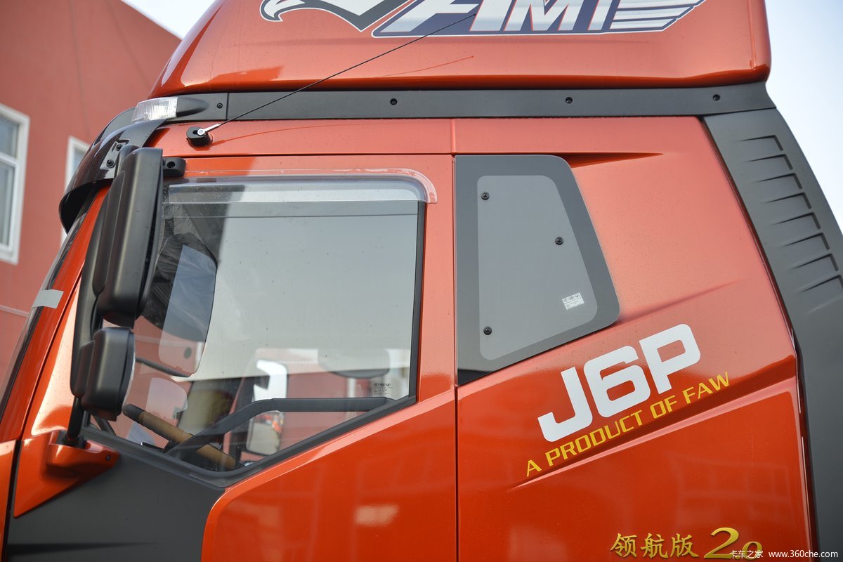 【图】一汽解放 新J6P重卡 领航版2.0 550马力 6X4 AMT自动挡牵引车(CA4250P66K25T1A1E5)_实拍图片_1132437_卡车之家