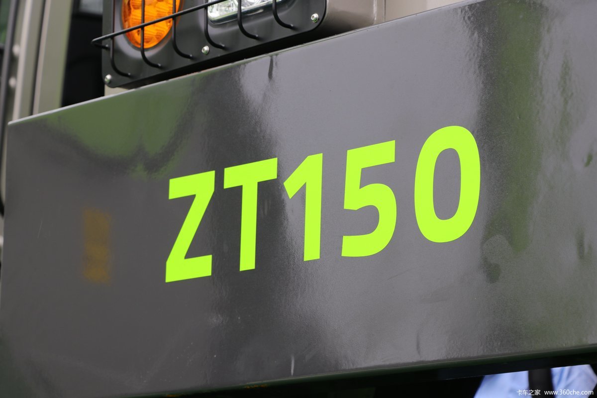 【图】中联重科 ZT150 560马力 6X4 矿用自卸车_实拍图片_1184049_卡车之家