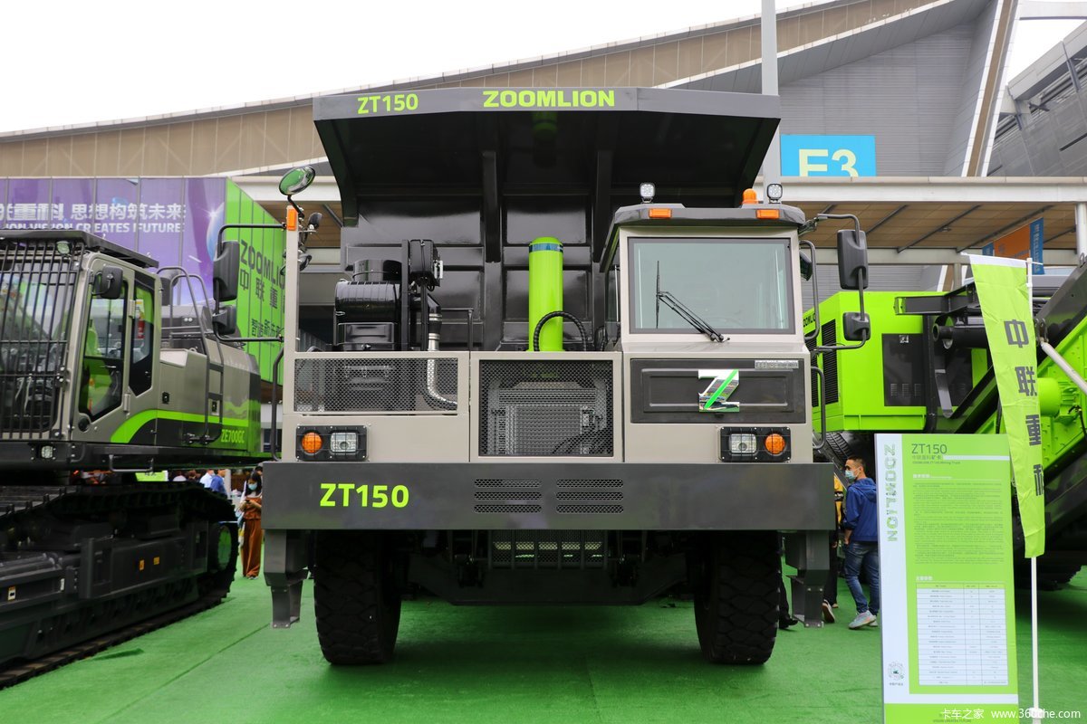 【图】中联重科 ZT150 560马力 6X4 矿用自卸车_实拍图片_1184052_卡车之家