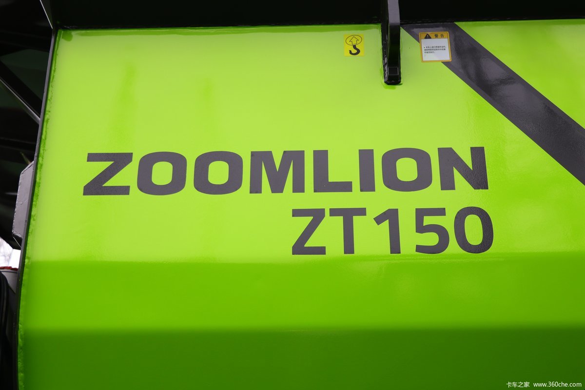 【图】中联重科 ZT150 560马力 6X4 矿用自卸车_实拍图片_1184088_卡车之家