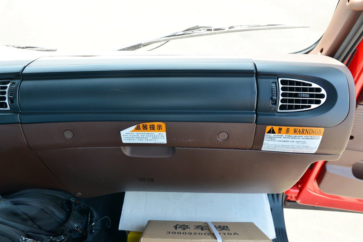 【图】江淮 格尔发K5L 超值版 245马力 6X2 6.2米厢式载货车(国六)(后桥提升)(HFC5251XXYP3K24D46S)_实拍 ...