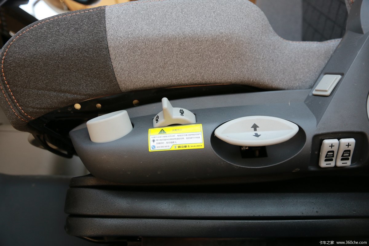 【图】陕汽重卡 德龙M3000S 400马力 8X4 9.5米栏板载货车(国六)(SX1319MC456F2)_实拍图片_1217746_卡车之家