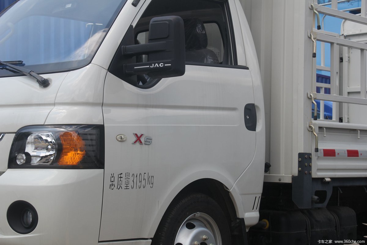 【图】江淮 恺达X5 1.6L 120马力 汽油 3.31米单排仓栅式微卡(国六)(HFC5030CCYPV4E3B4S)_实拍图片_1229834_卡车之家