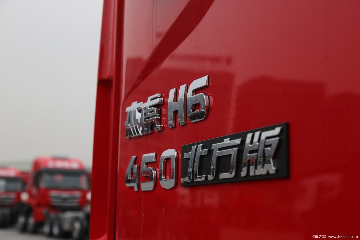 【图】上汽红岩 杰虎H6 北方版 450马力 6X4牵引车(CQ4256EXVG334)_实拍图片_1238301_卡车之家