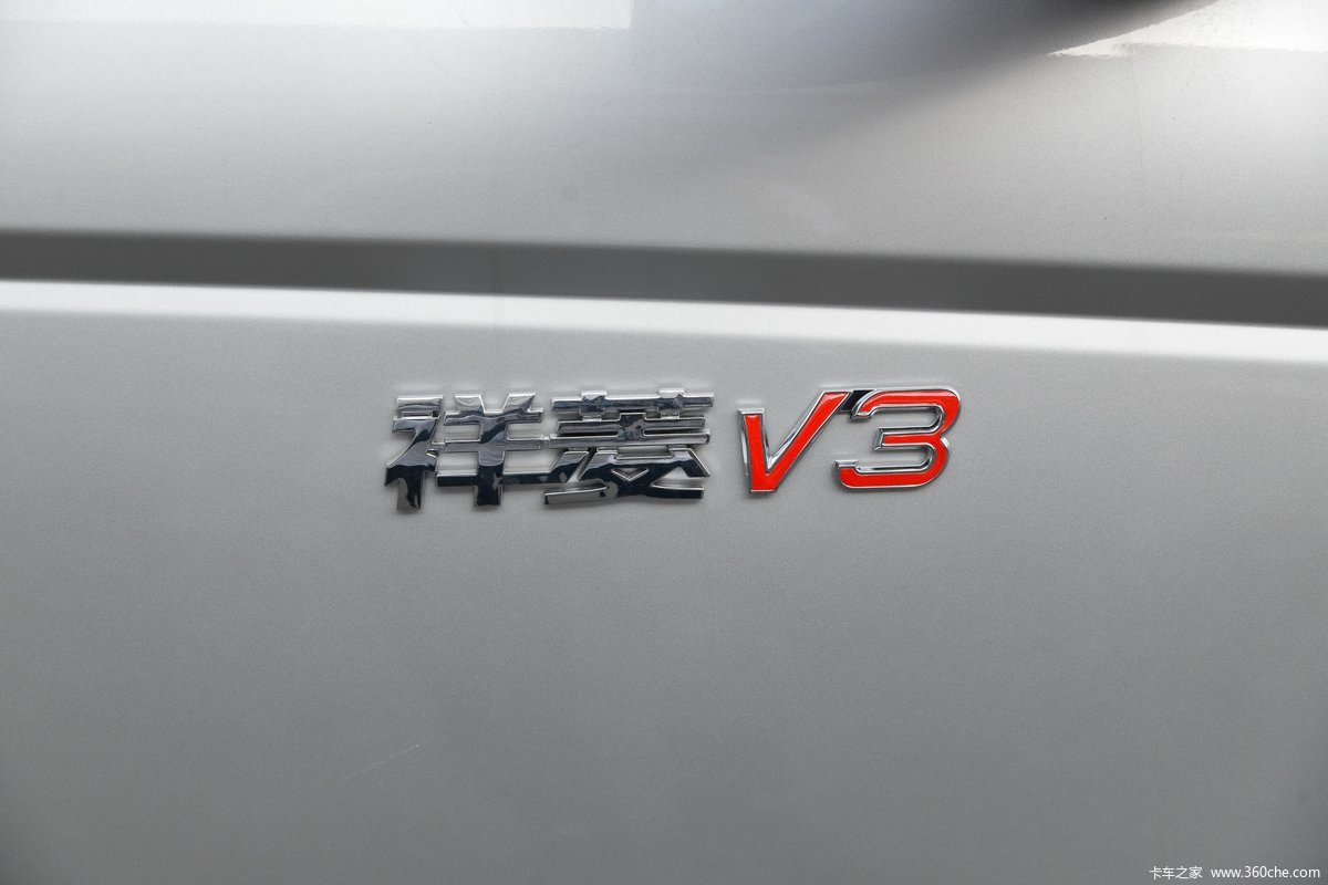 【图】福田 祥菱V3 1.6L 122马力 2.7米双排栏板微卡(国六)(BJ1030V4AV8-32)_实拍图片_1244003_卡车之家
