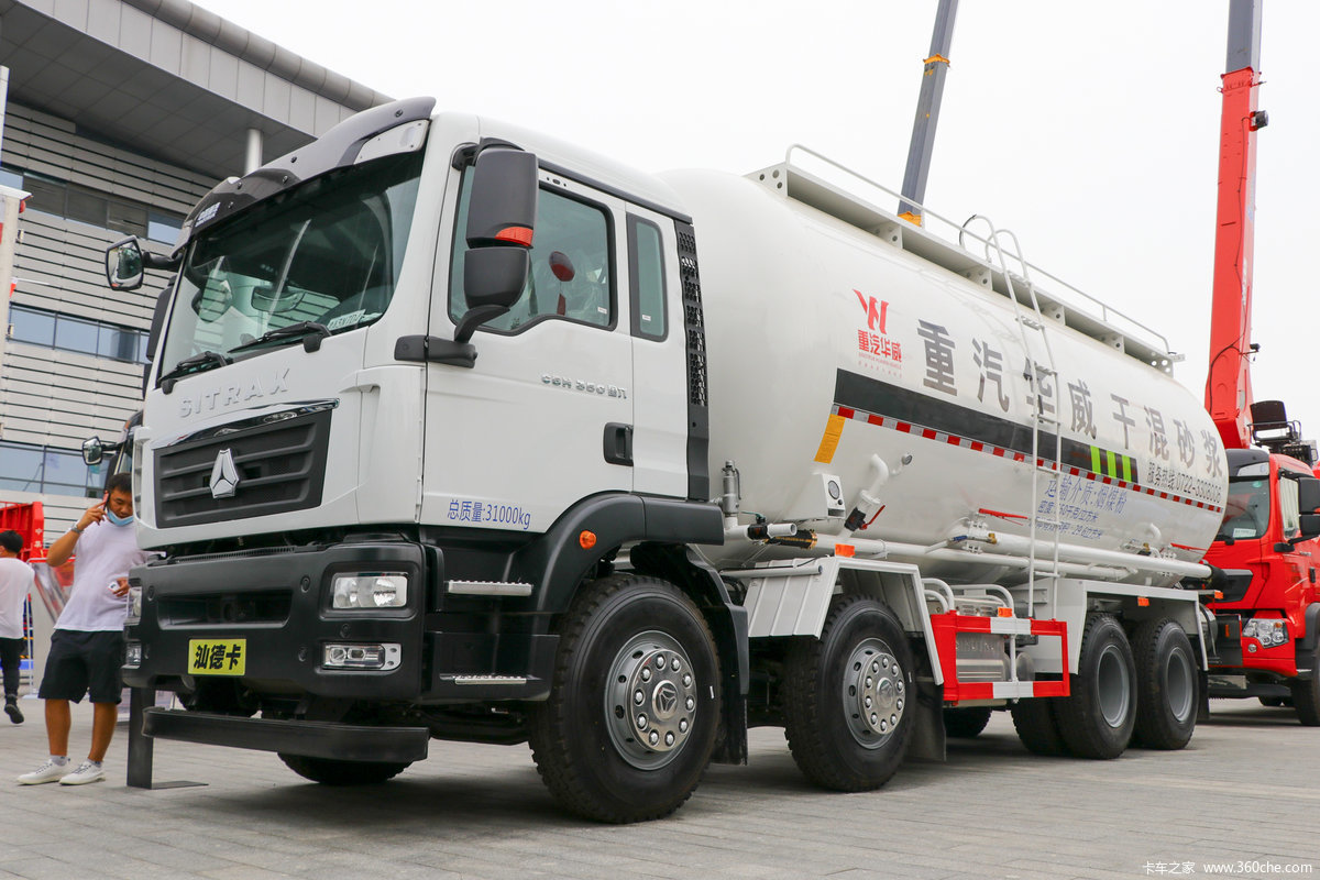 【图】中国重汽 汕德卡C5H 350马力 8X4 低密度粉粒物料运输车(国六)(华威驰乐牌)(SGZ5310GFLZZ6C5)_实拍图片 ...