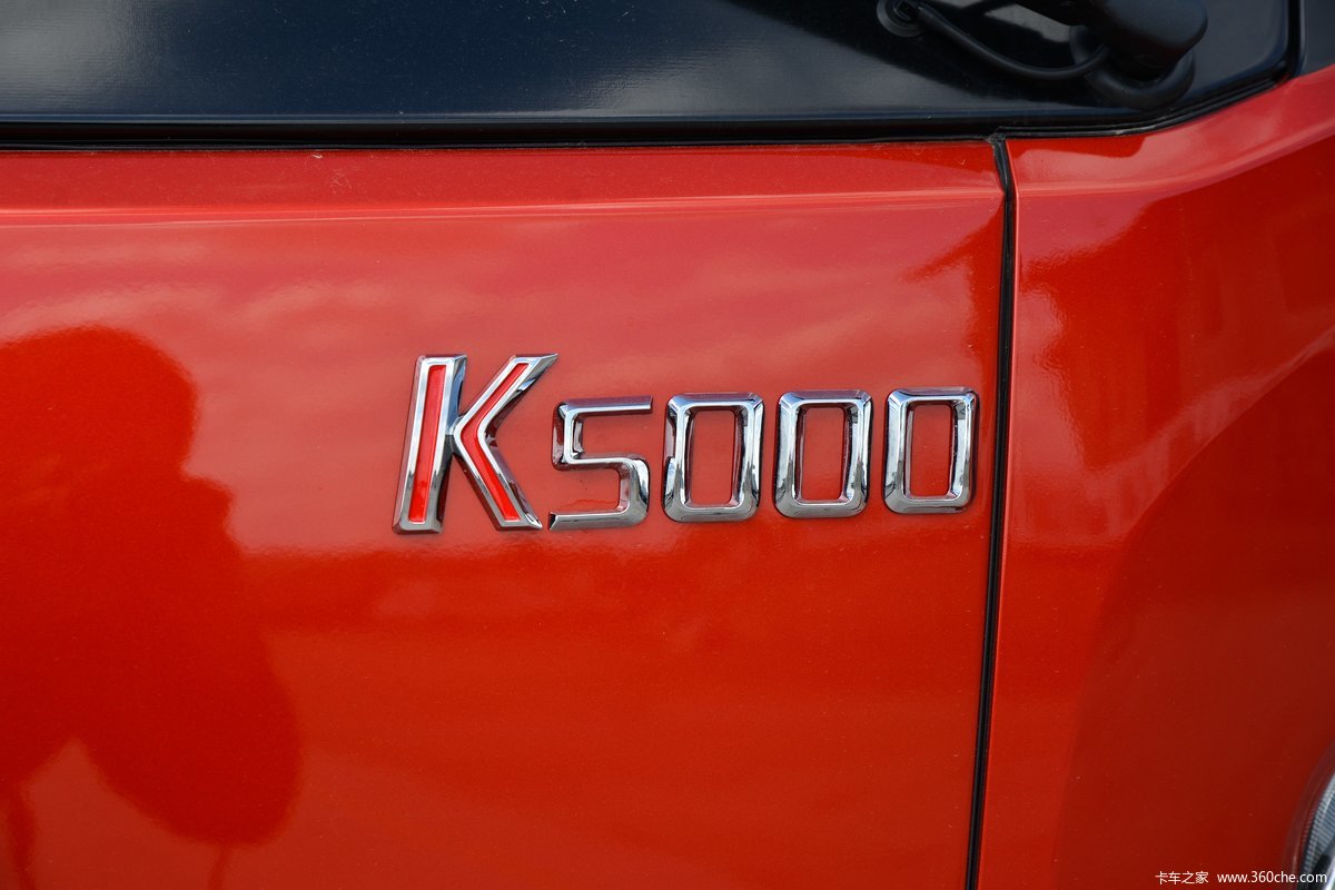 【图】陕汽轻卡 德龙K5000 130马力 4.18米AMT自动挡单排栏板轻卡(国六)(YTQ1041KH331)_实拍图片_1272119_卡车之家