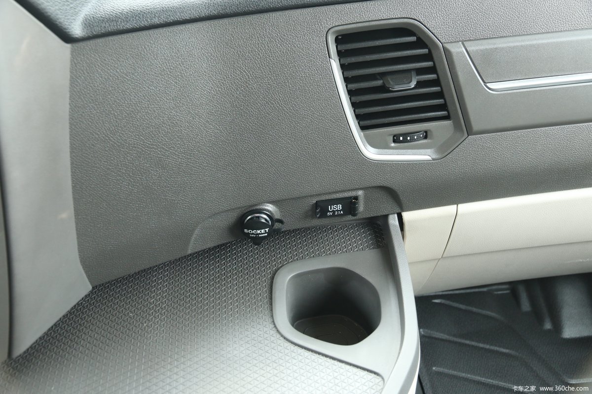 【图】中国重汽 HOWO MAX 490马力 8X4 9.6米AMT自动挡排半仓栅式载货车(国六)(ZZ5317CCYV446KF1)_实拍 ...