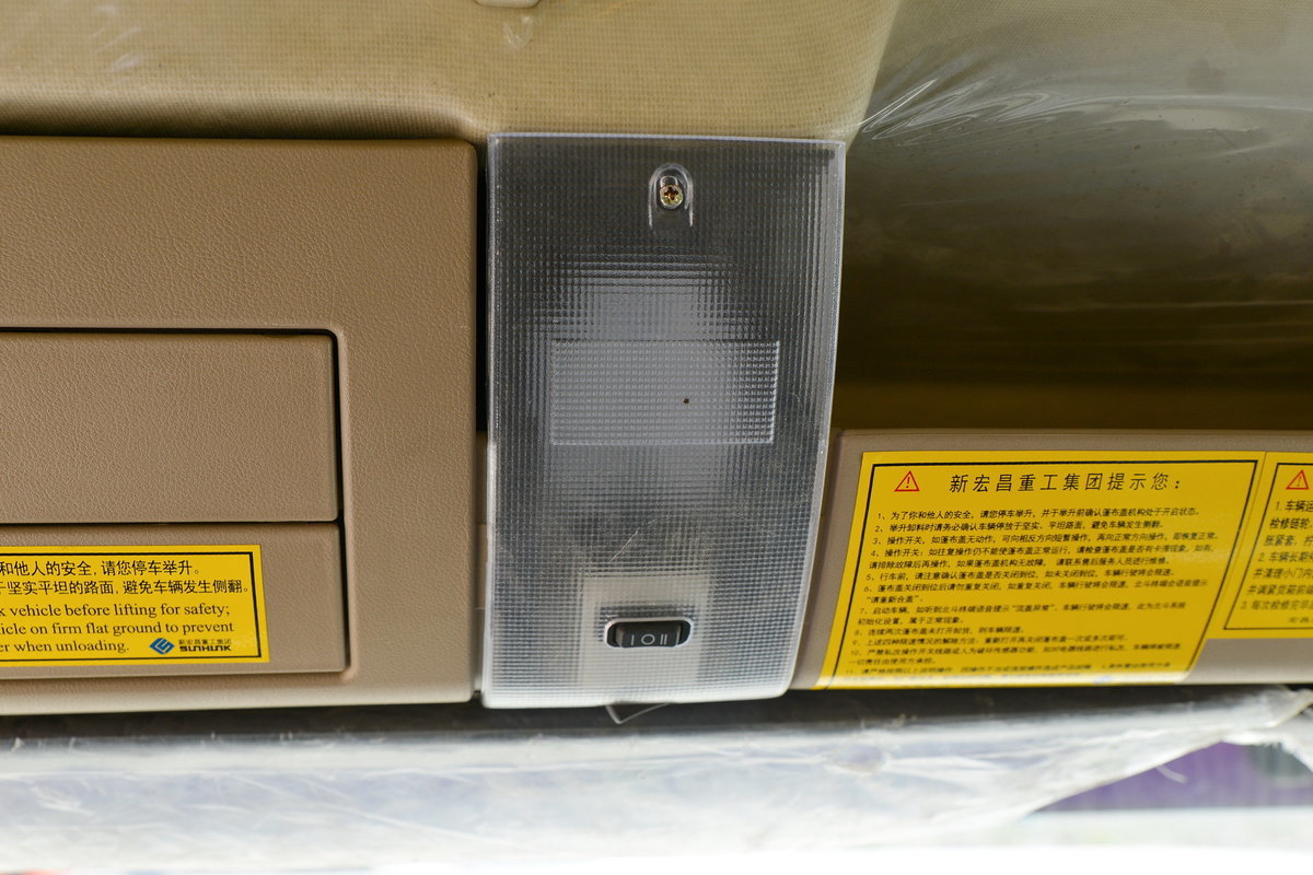 【图】中国重汽 HOWO TX重卡 440马力 8X4 6.5米自卸车(国六)(ZZ3317V326GF1)_实拍图片_1437167_卡车之家