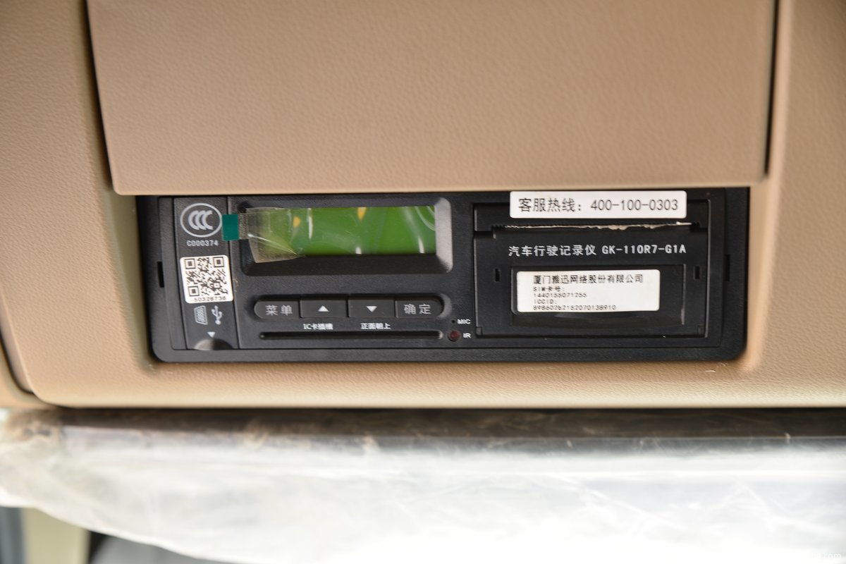 【图】中国重汽 HOWO TX重卡 440马力 8X4 6.5米自卸车(国六)(ZZ3317V326GF1)_实拍图片_1437167_卡车之家