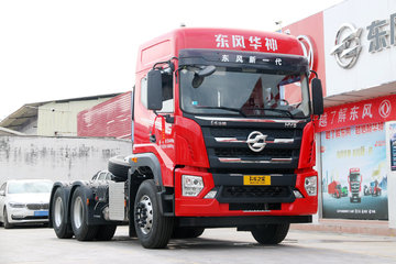 【华神HV5双驱报价】东风华神 HV5 标载加强版 460马力 6X4牵引车(国六)(DFD4250GL6D1)报价及图片参数_卡车之家