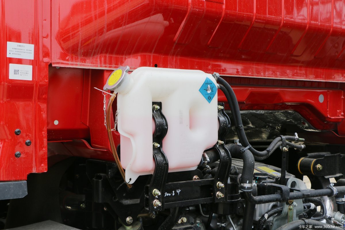 【图】东风华神 DV3 260马力 8X2 6米自卸车(国六)(提升桥)(DFD3316GL6D21)_实拍图片_1440641_卡车之家