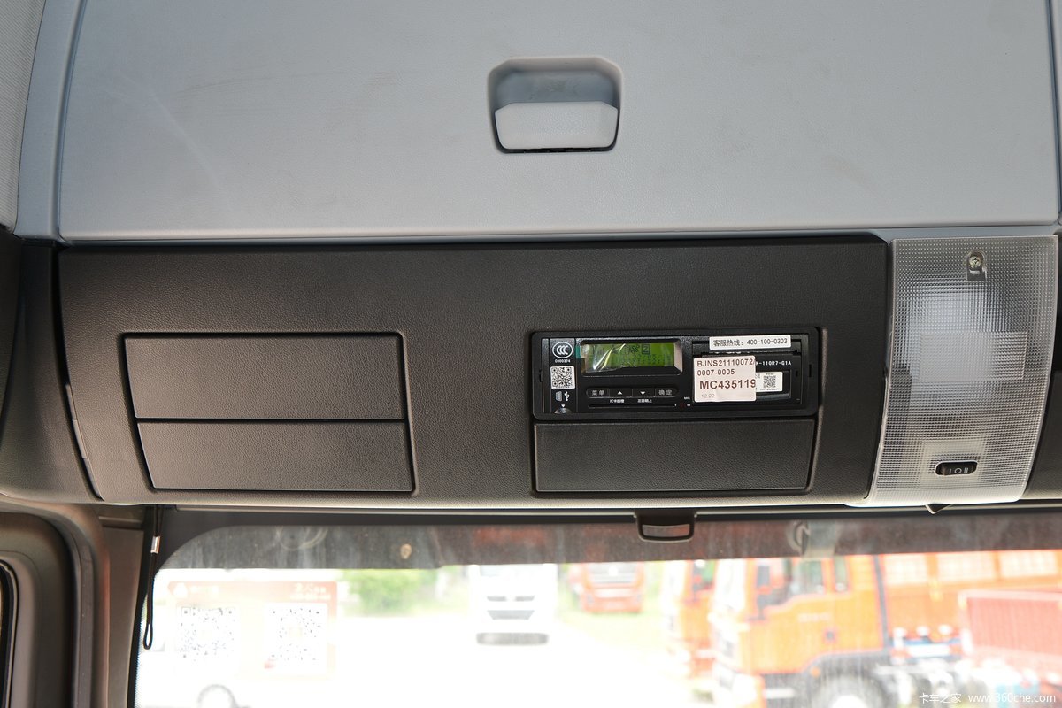 【图】中国重汽 汕德卡SITRAK G5重卡 270马力 4X2 6.8米厢式载货车(国六)(ZZ5186XXYK501GF1)_实拍图片 ...