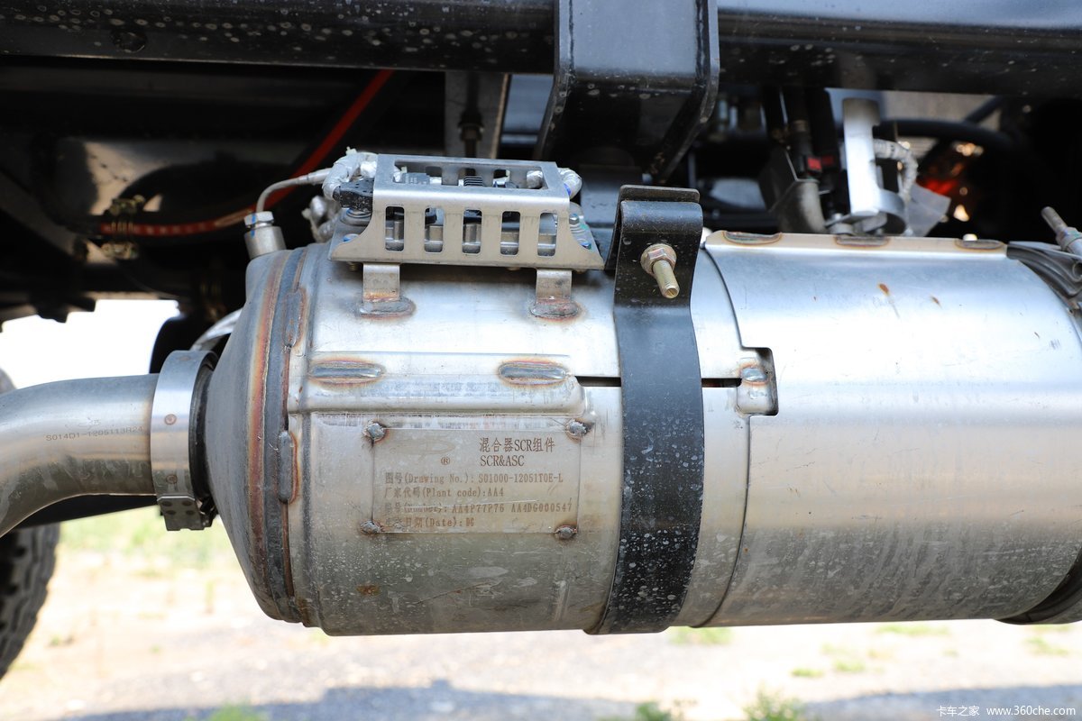 【图】东风 福瑞卡R6 184马力 4X2 4.3米自卸车(国六)(EQ3186S8EDF)_实拍图片_1461533_卡车之家