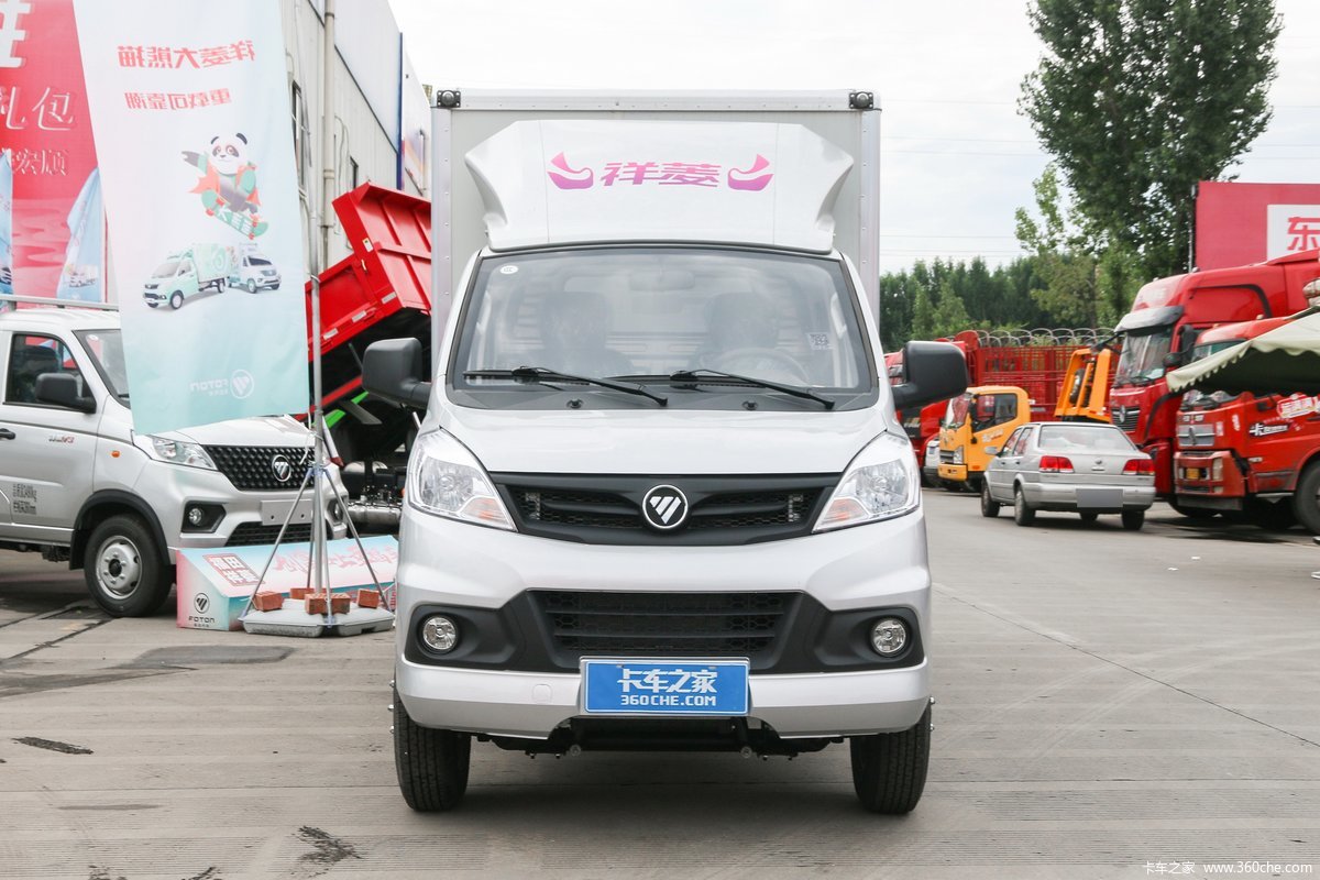 【图】福田 祥菱V1 1.6L 122马力 汽油 3.3米单排厢式微卡(国六)(BJ5030XXY5JV7-51)_实拍图片_1467206_卡车之家