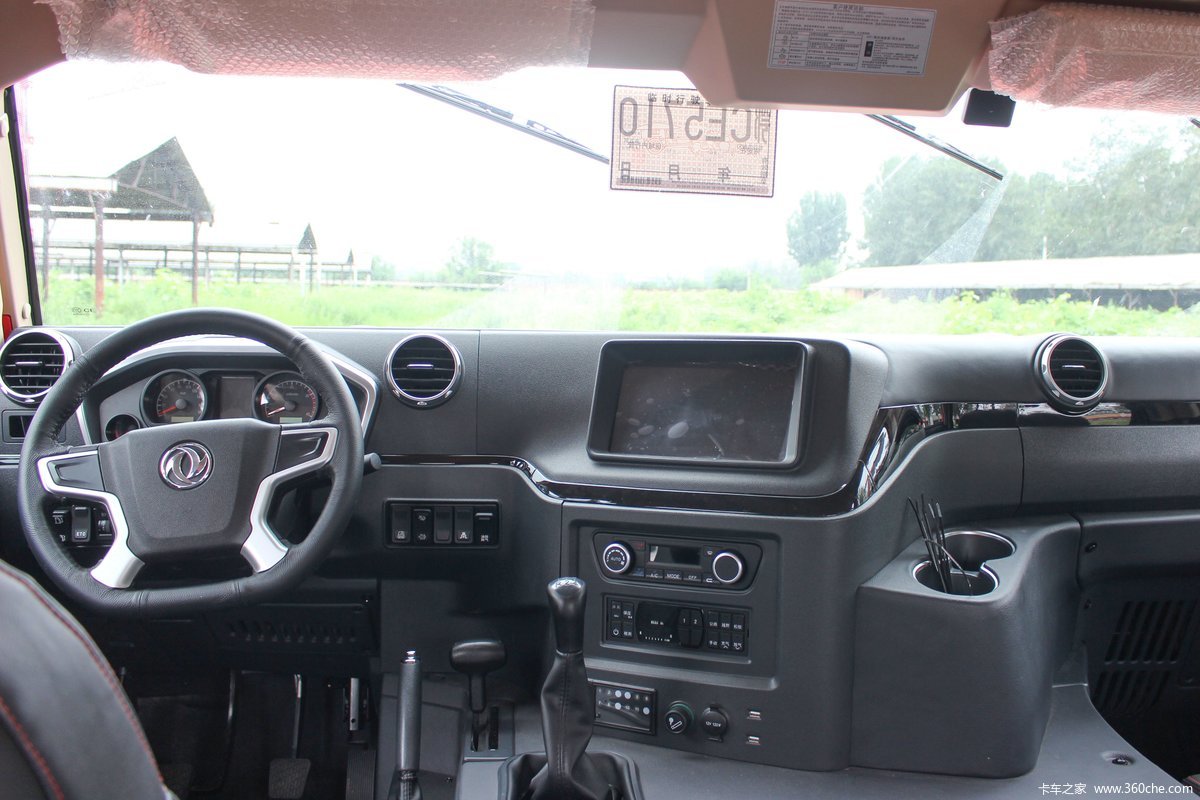 【图】东风 猛士M50 民用版 4L 195马力 柴油 四驱 双排皮卡_实拍图片_1479100_卡车之家