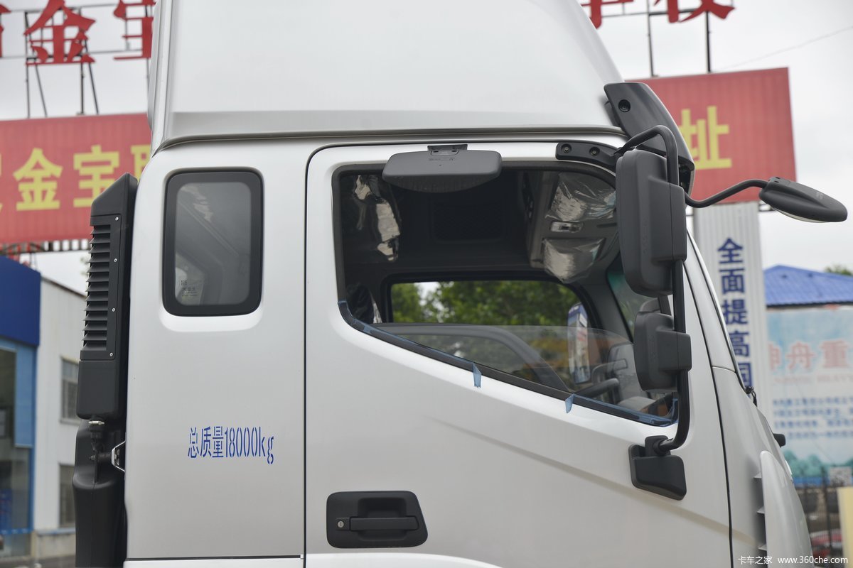 【图】福田 欧航AR系 270马力 4X2 6.2米栏板载货车(国六)(BJ1186VLPFK-AD1)_实拍图片_1485489_卡车之家