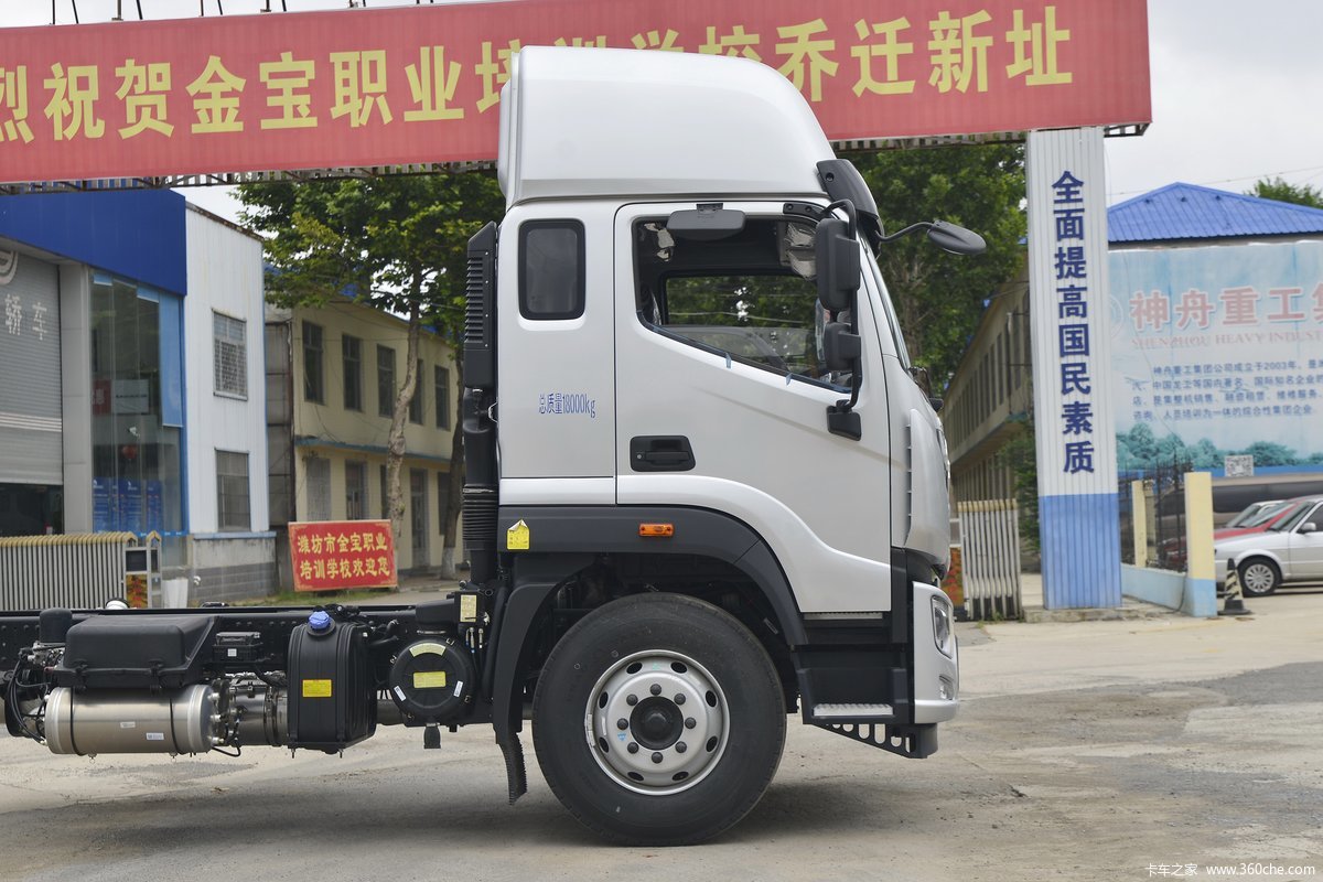 【图】福田 欧航AR系 270马力 4X2 6.2米栏板载货车(国六)(BJ1186VLPFK-AD1)_实拍图片_1485489_卡车之家