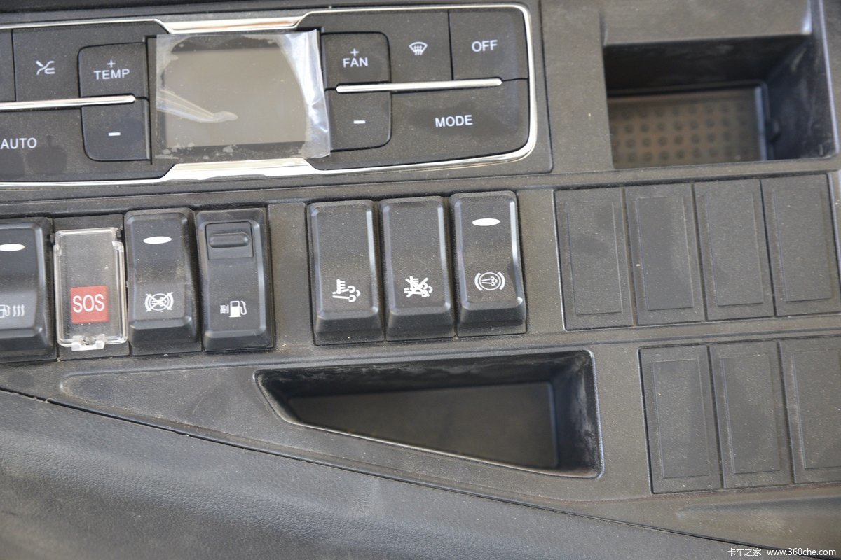 【图】中国重汽 汕德卡SITRAK G5 250马力 4X2 冷藏车(绿叶牌)_实拍图片_1518208_卡车之家