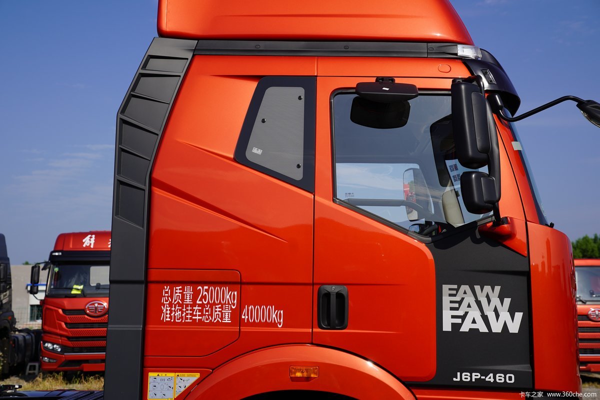 【图】一汽解放 J6P重卡 经典版 460马力 6X4 牵引车(CA4250P66K25T1E6)_实拍图片_1525045_卡车之家