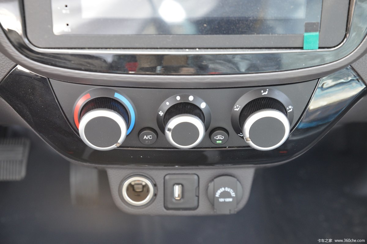 【图】福田 祥菱M2 舒适型 95马力 3.1米双排栏板微卡(国六)(BJ1042V8AB6-01)_实拍图片_1527633_卡车之家