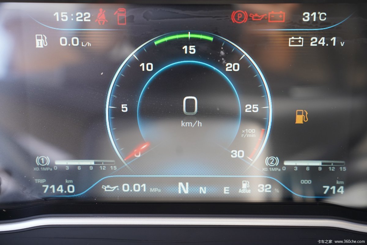 【图】青岛解放 JK6中卡 260马力 4X2 6.8米AMT自动挡仓栅式载货车(国六)(CA5180CCYP28K1L4E6)_实拍图片 ...