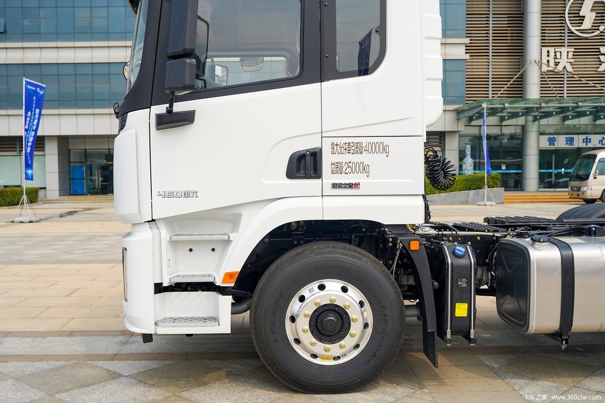 【图】陕汽重卡 德龙X5000 经典版 460马力 6X4 危险品牵引车(国六)(SX4259XD4WQ1)_实拍图片_1536724_卡车之家