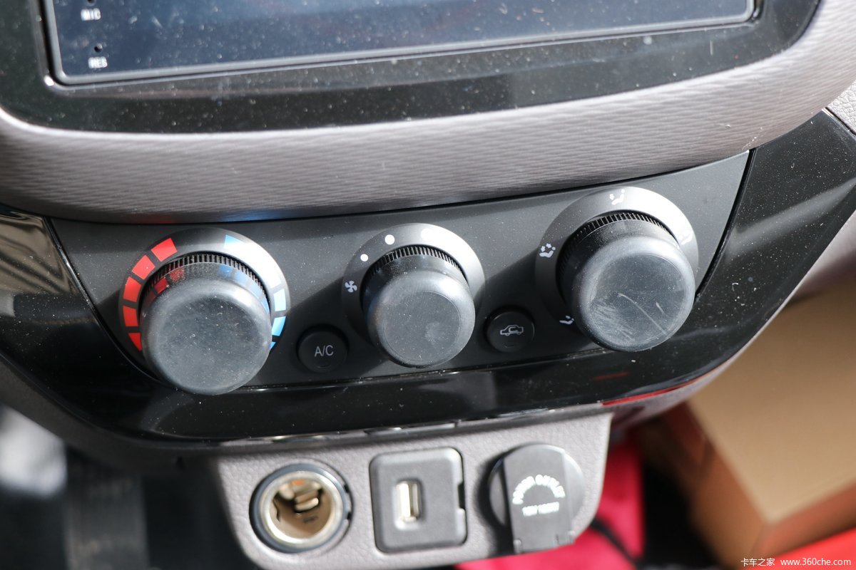 【图】福田 祥菱M1 2.65T 2.82米单排纯电动厢式微卡(BJ5030XXYEV2)44.43kWh_实拍图片_1570059_卡车之家