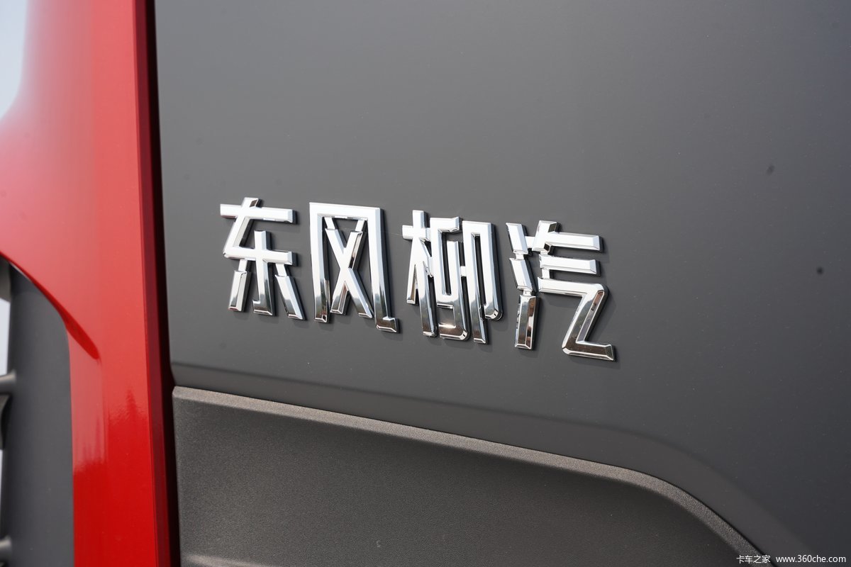 【图】东风柳汽 乘龙H5 460马力 6X4 AMT自动档牵引车(国六)(LZ4250H5DC1)_实拍图片_1594600_卡车之家