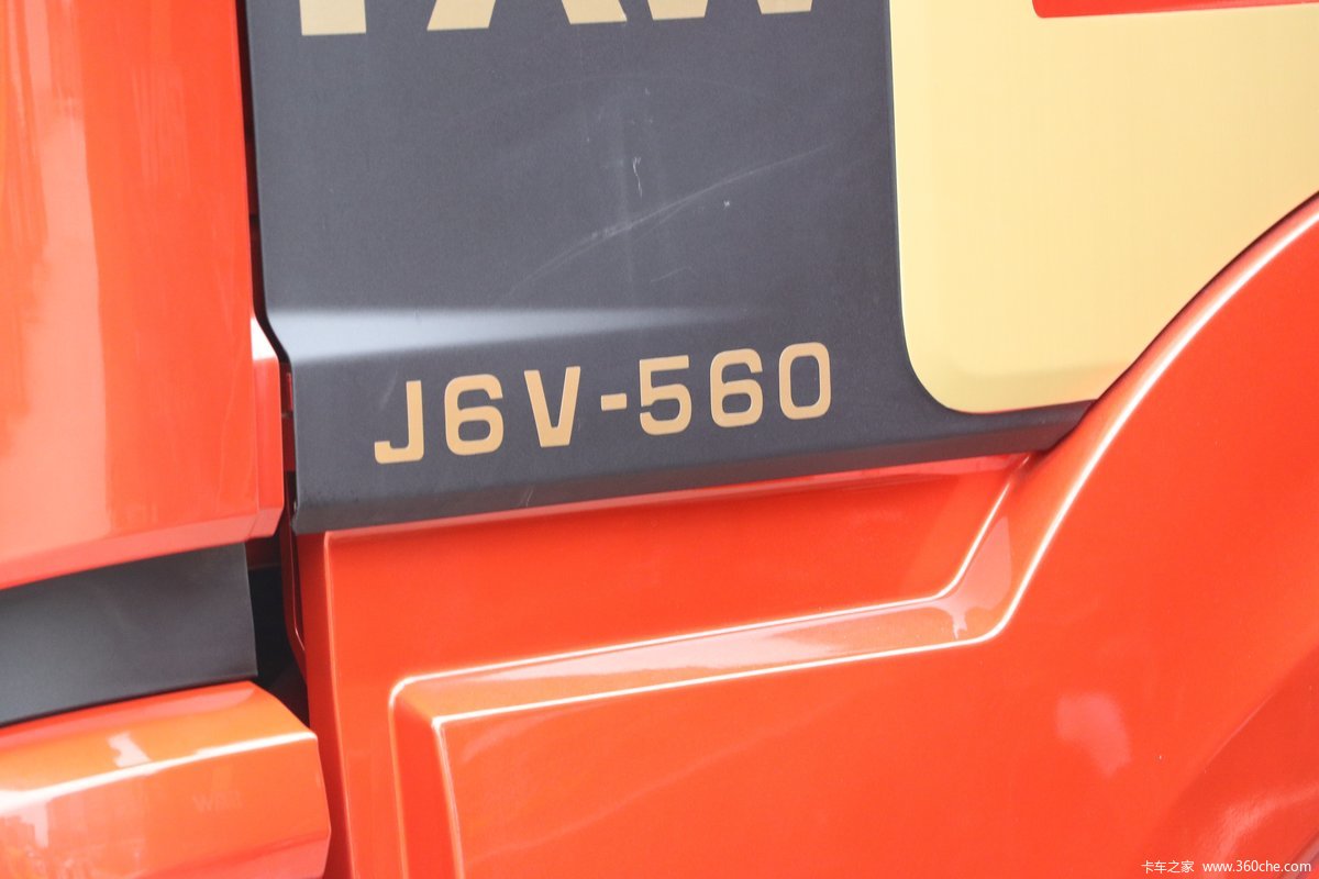 【图】一汽解放 J6V 领航版 560马力 8X4 9.4米AMT自动档仓栅式载货车(CA5310CCYP66K24L7T4E6)_实拍图片_1594735_卡车之家