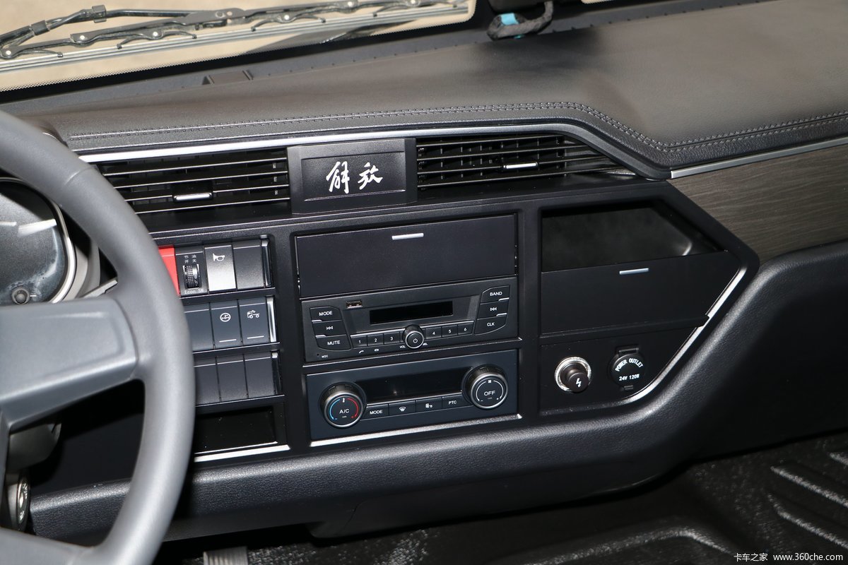 【图】青岛解放 JK6重卡 6X4 充换一体牵引车(国六)(CA4250P28T1BEVA80)282kWh_实拍图片_1596261_卡车之家