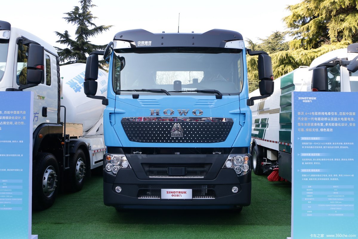 【图】中国重汽 HOWO TX重卡 25T 6X4纯电动牵引车(ZZ4257Y344GZ1BEV35)350.07kWh_实拍图片 ...