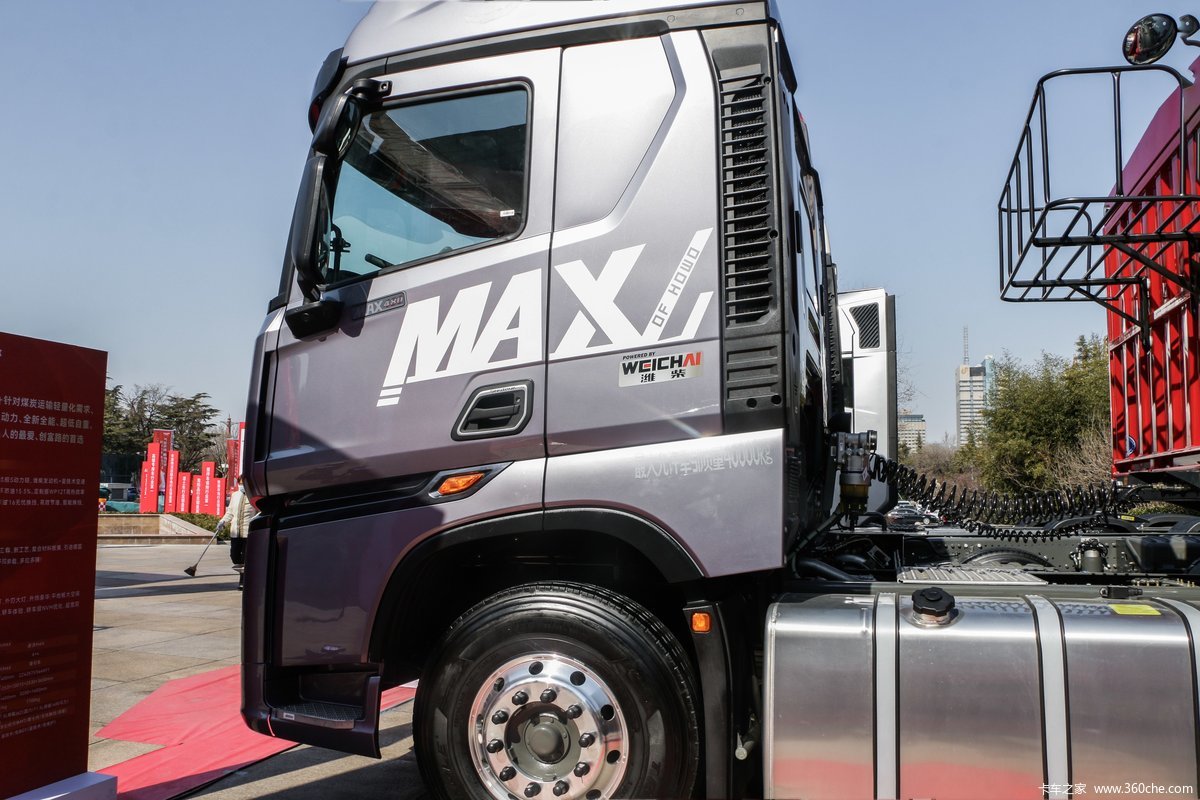 【图】中国重汽 HOWO Max重卡 轻奢版 480马力 6X4 AMT自动档牵引车(国六)(ZZ4257V344KF1)_实拍图片 ...