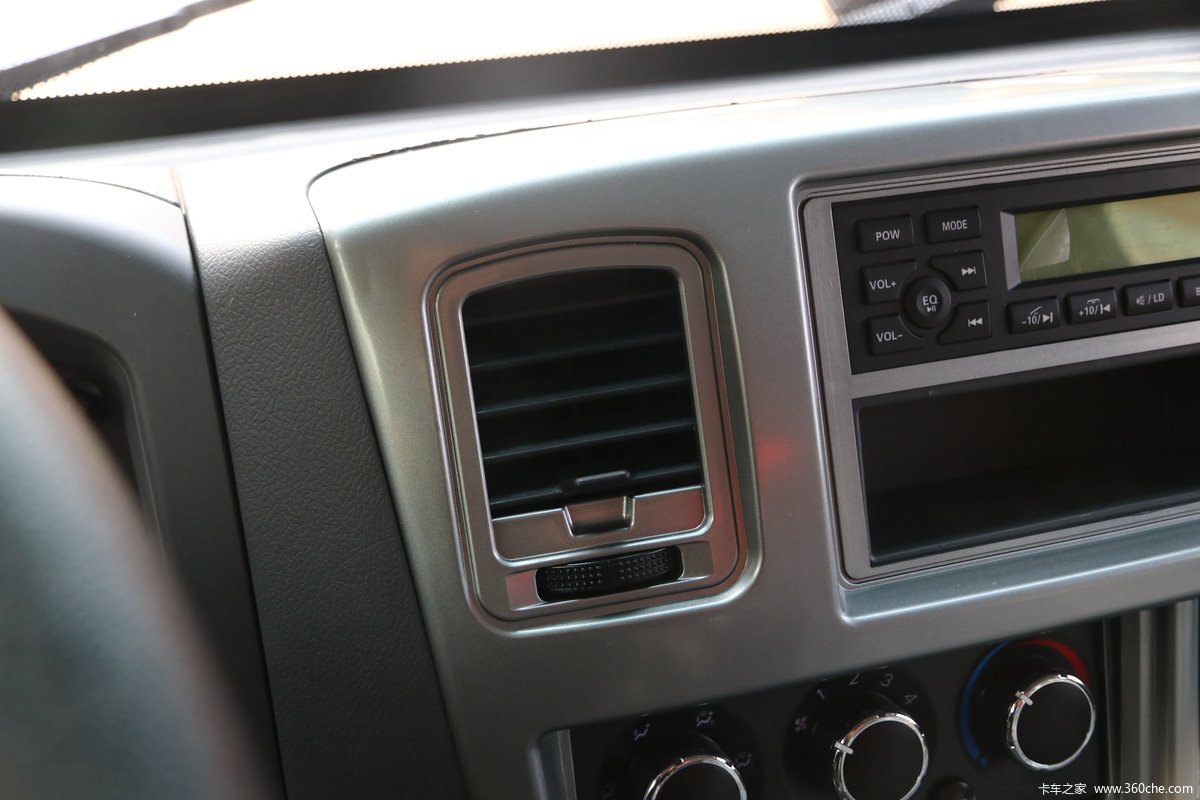 【图】中国重汽成都商用车 V1 4.5T 4X2 3.2米纯电动自卸汽车98kWh_实拍图片_1603003_卡车之家