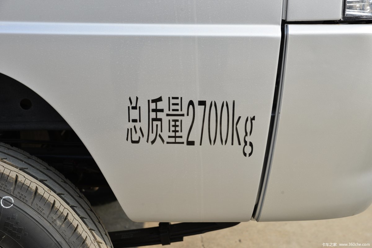 【图】福田时代 驭菱VQ1 1.2L 91马力 汽油 3.05米单排厢式微卡(国六)(BJ5030XXY4JV4-53)_实拍图片 ...