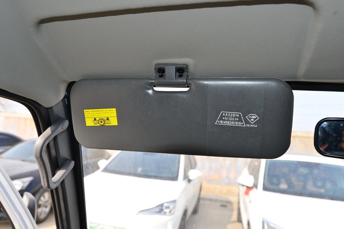 【图】福田时代 驭菱VQ1 1.2L 91马力 汽油 3.05米单排厢式微卡(国六)(BJ5030XXY4JV4-53)_实拍图片 ...