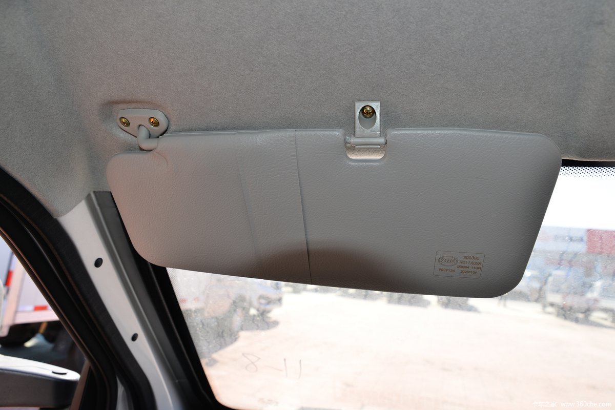 【图】长安跨越王X5 1.6L 122马力 汽油 3.585米单排厢式小卡(国六)(CKS5034XXYFRD6B1)_实拍图片_1619778_卡车之家