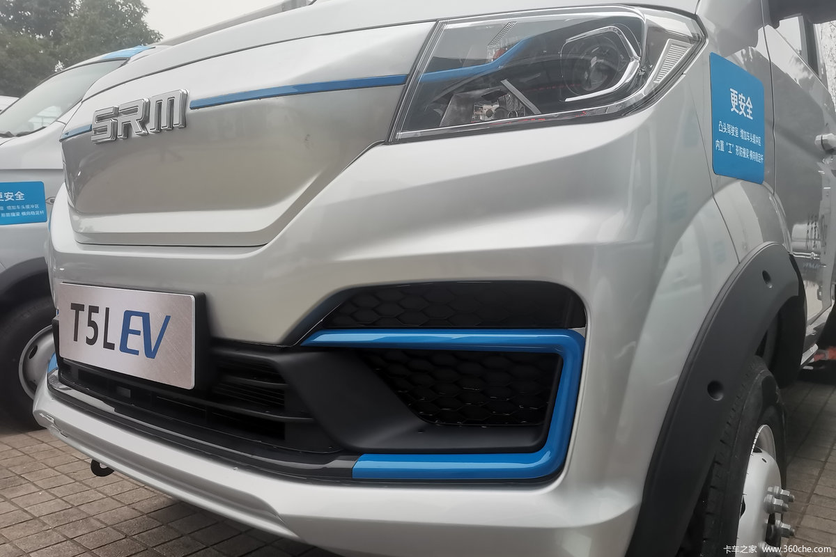 【图】SRM鑫源 T5LEV 2024款城市版 3.5T 3.8米单排纯电动栏板微卡(JKC1034D0X1BEV)55.7kWh_实拍图片_1626192_卡车之家