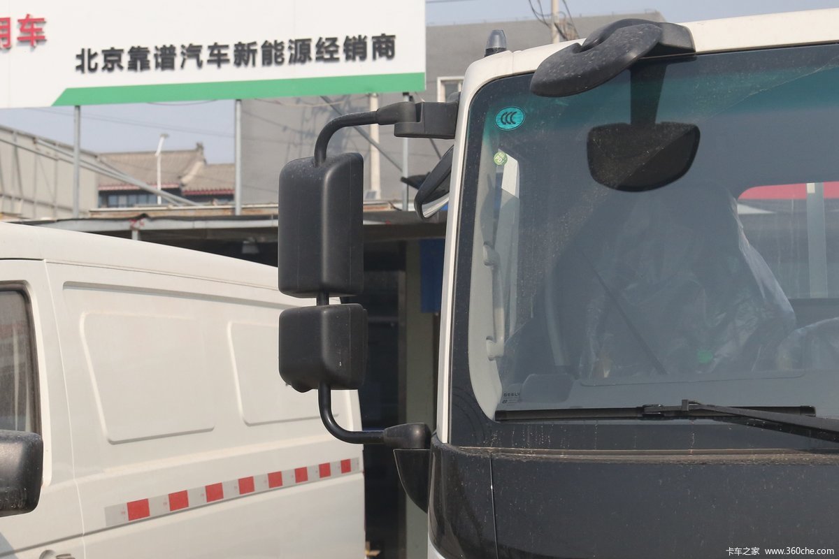 【图】远程 星智H8R 标准包 4.5T 4.15米单排插电式混合动力栏板轻卡(JGL1049SHEVGN2)53.58kWh_实拍图片 ...