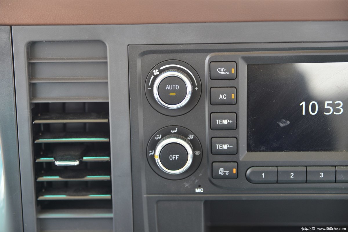 【图】陕汽商用车 轩德翼9 速运版 150马力 4X2 4.15米单排厢式轻卡(国六)(SX5040XXYNP63313)_实拍图片 ...