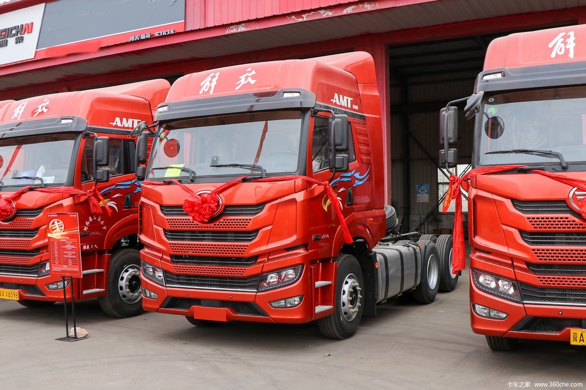 【图】青岛解放 JH5重卡 480马力 6X4 AMT自动档牵引车(国六)(CA4251P2K15T1E6A80)_实拍图片_1650348_卡车之家