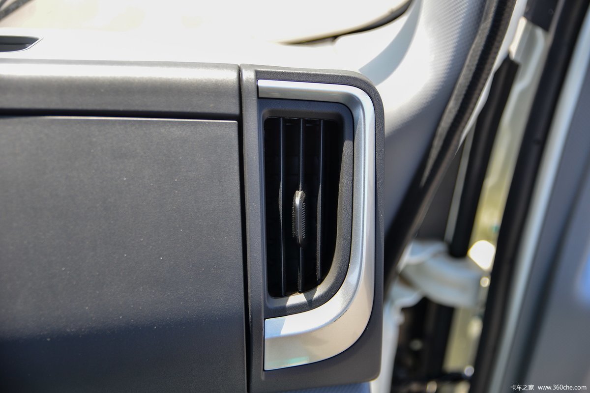 【图】江淮 帅铃S7 160马力 4.18米单排栏板轻卡(国六)(HFC1048P71K3C7S)_实拍图片_1659520_卡车之家